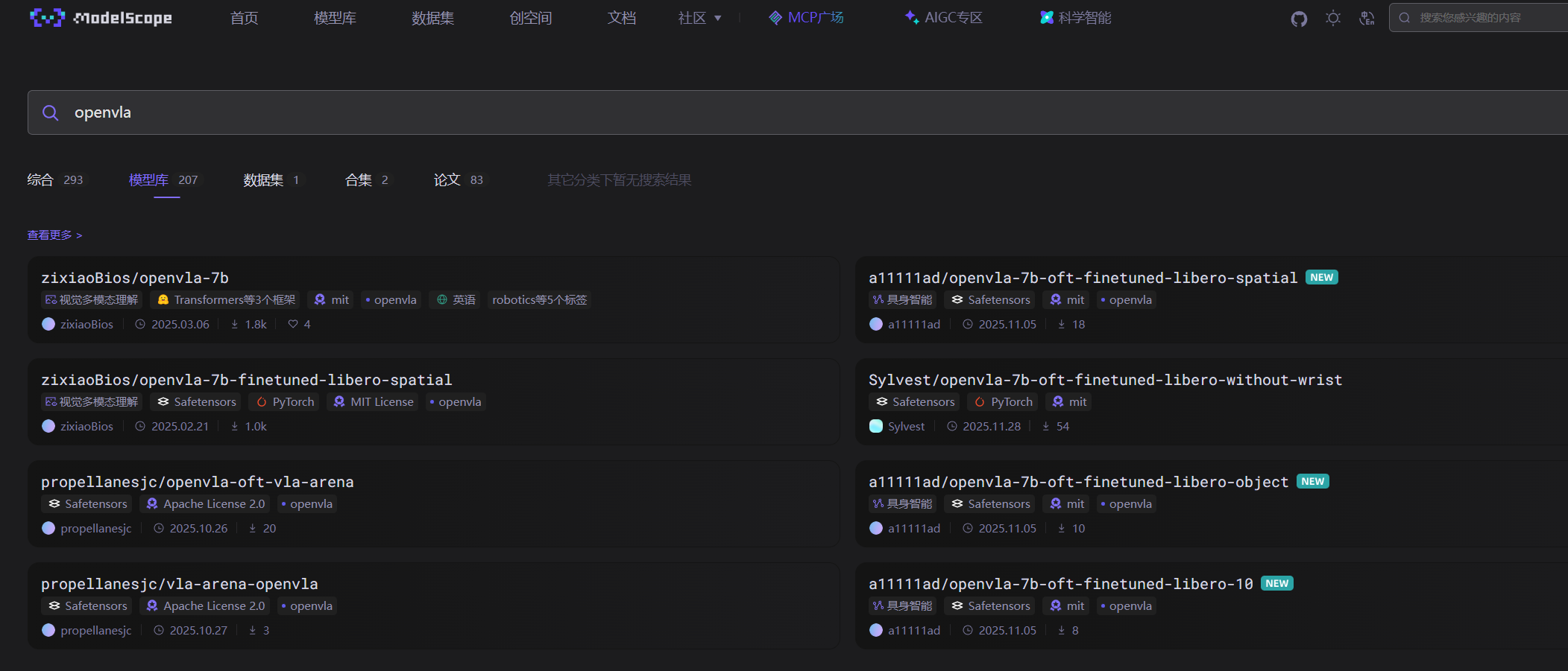 OpenVla复现 - Kuo Space